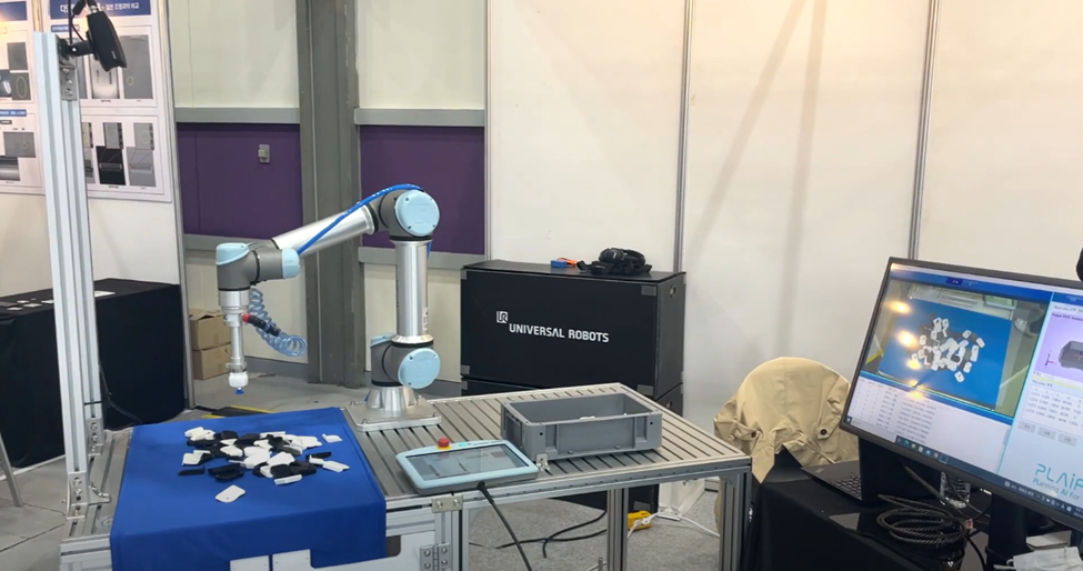 [SFAW 2023] 지비드 3D 카메라 데모 모음