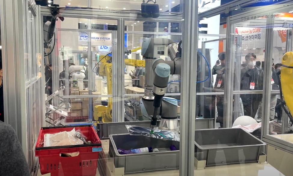 [SFAW 2023] 지비드 3D 카메라 데모 모음